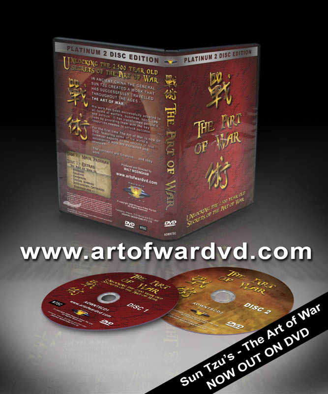 Australian Jeet Kune Do Association website